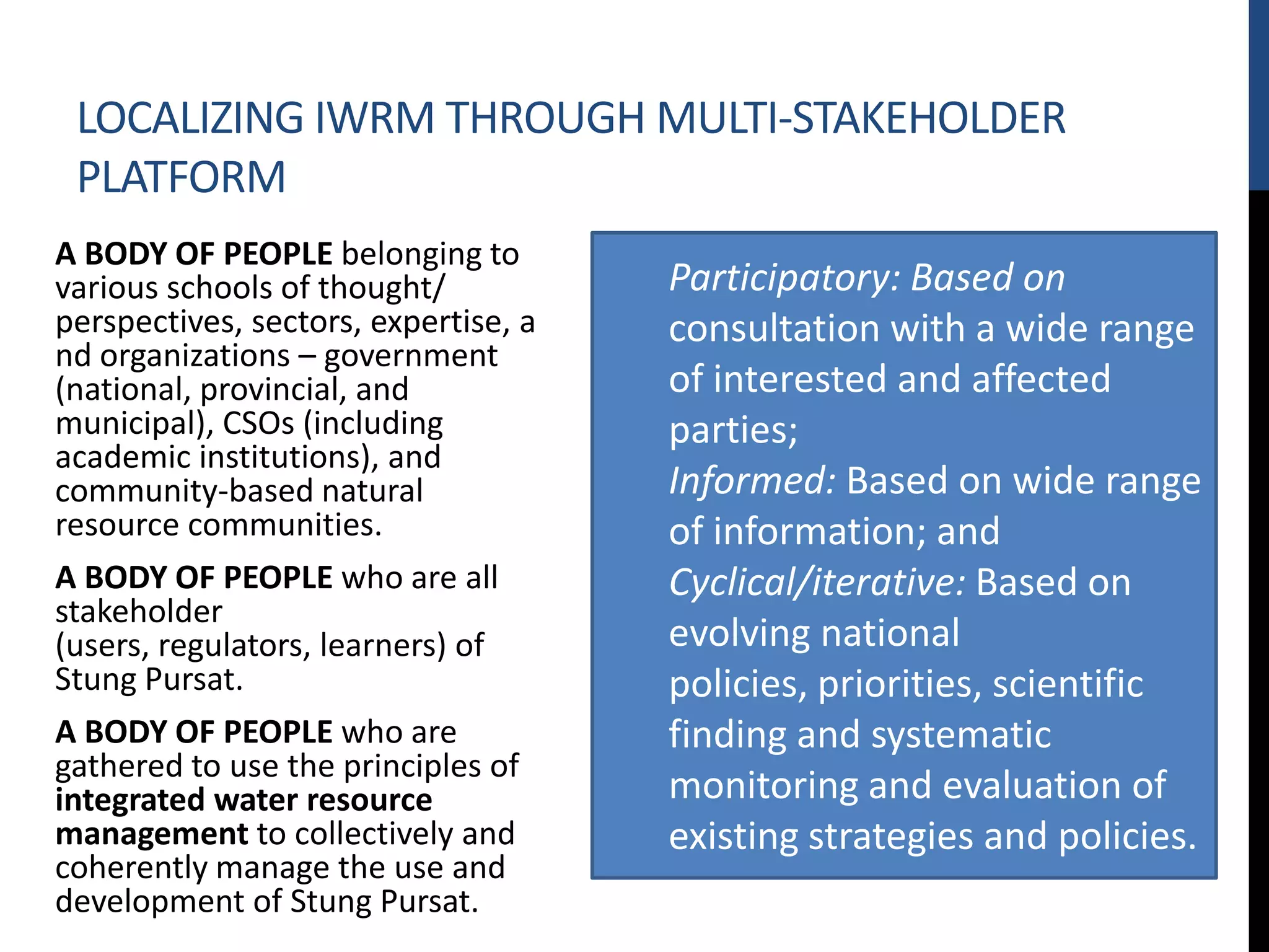 Integrated water resource management | PPTX