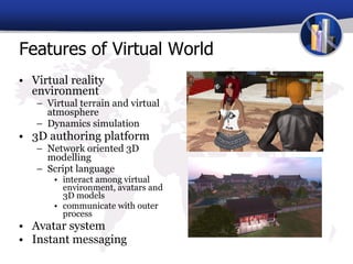 Integrating Virtual Environment and GIS for 3D Virtual City.ppt