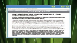 INTEGRATING AND GENERATING INFERENCES ACROSS MULTIPLE SOURCES.pptx