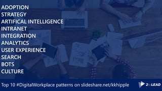 Integrating Bots into your Digital Workplace Strategy #spsne | PPT