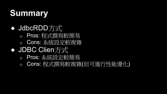 Integrating data stored in rdbms and hadoop | PPT