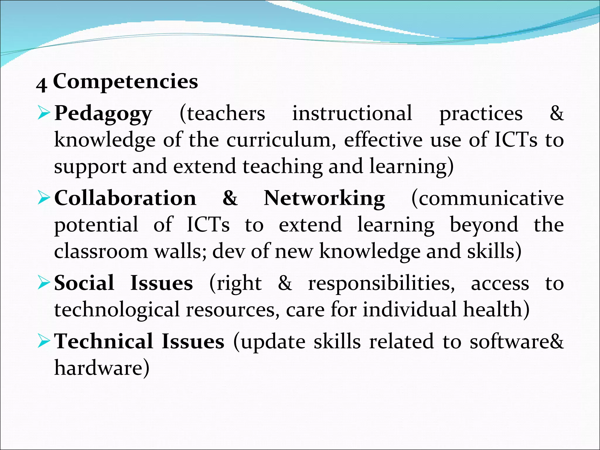 Integrating ICT into Teaching Learning | PPT