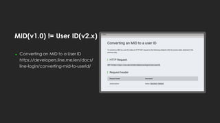 Integrating LINE Login with Firebase | PPT