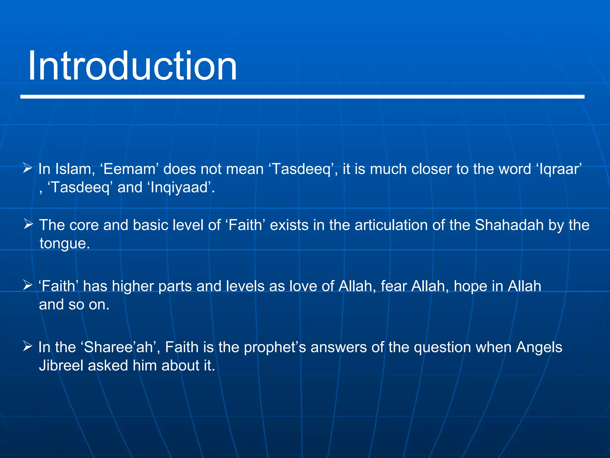 Increasing and Decreasing the Faith | PPT