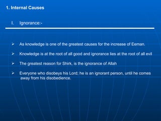 Increasing and Decreasing the Faith | PPT