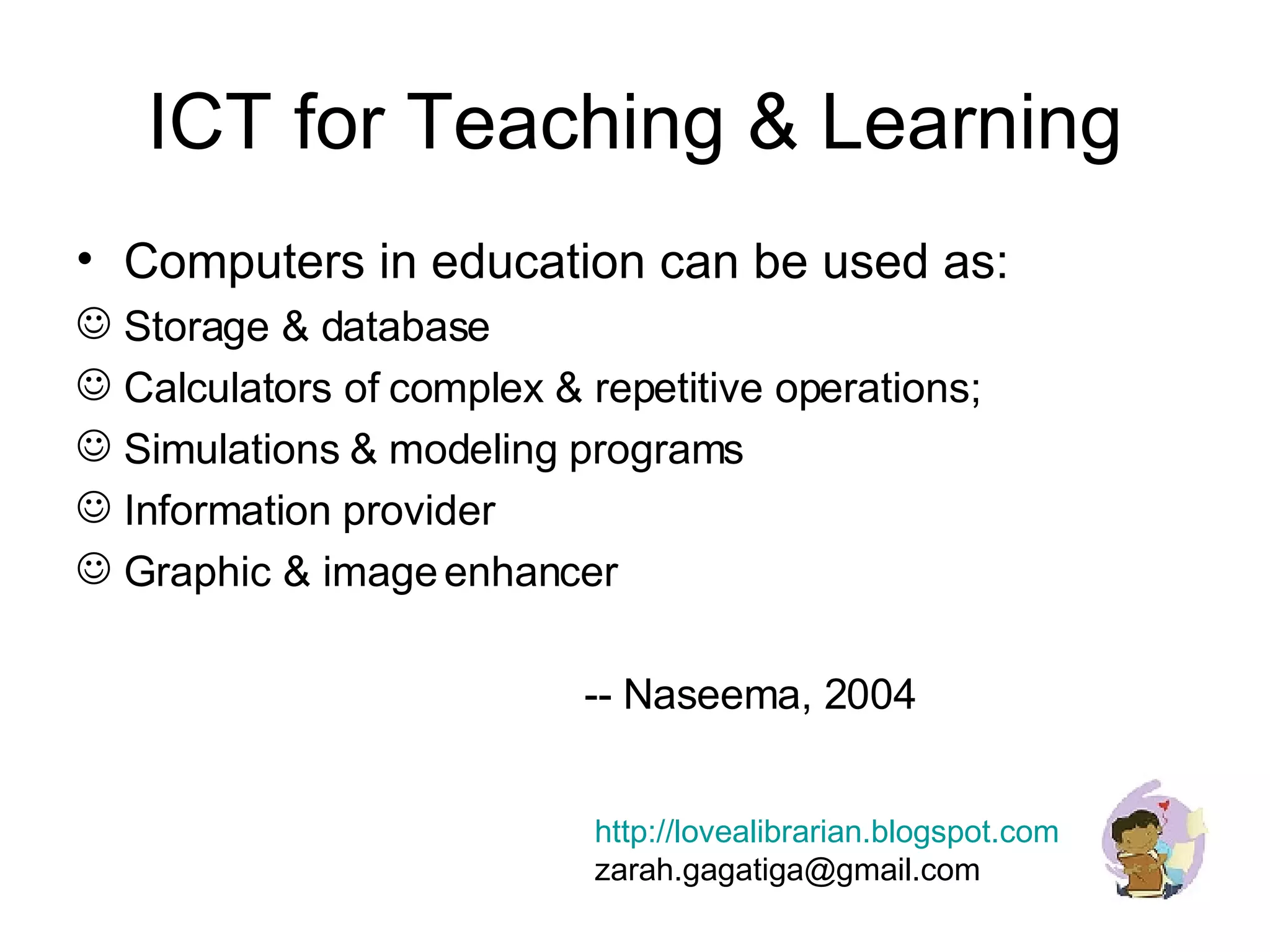 Integration of ICT & Reading Comprehension | PPT