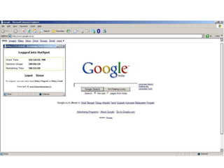 Integration-with-PMS-Server.ppt