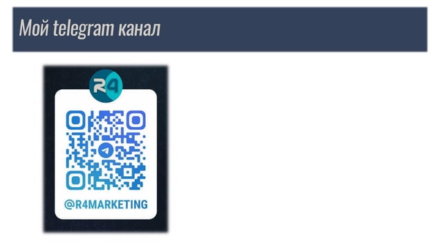 integration_between_rstudio_and_github.pdf