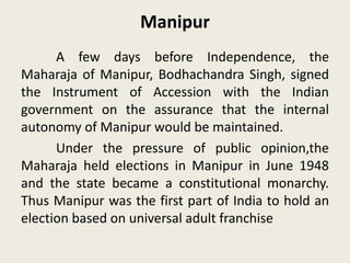 History of Princely States in India - Integration | PPT