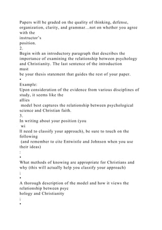 Integration Paper InstructionsDescription This paper is t.docx