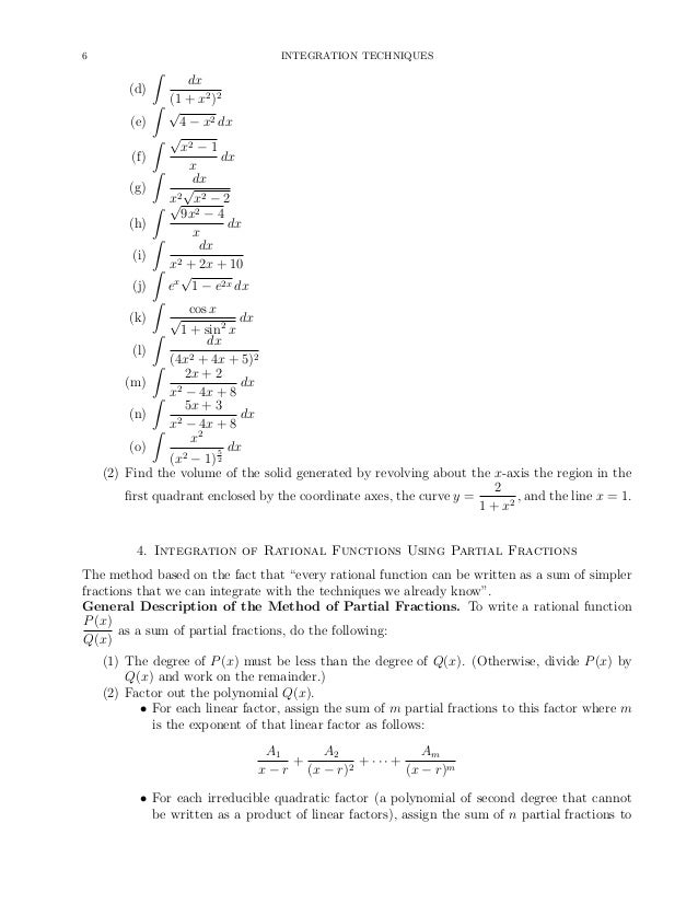 Integration techniques