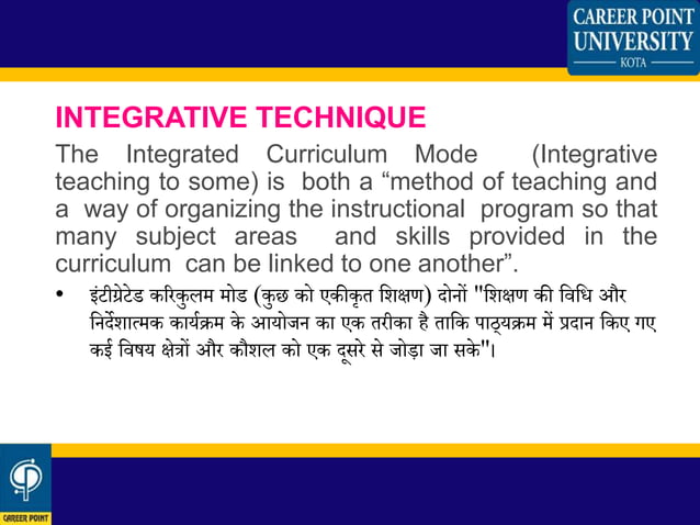 Integrative technique of mathematics teaching | PPT