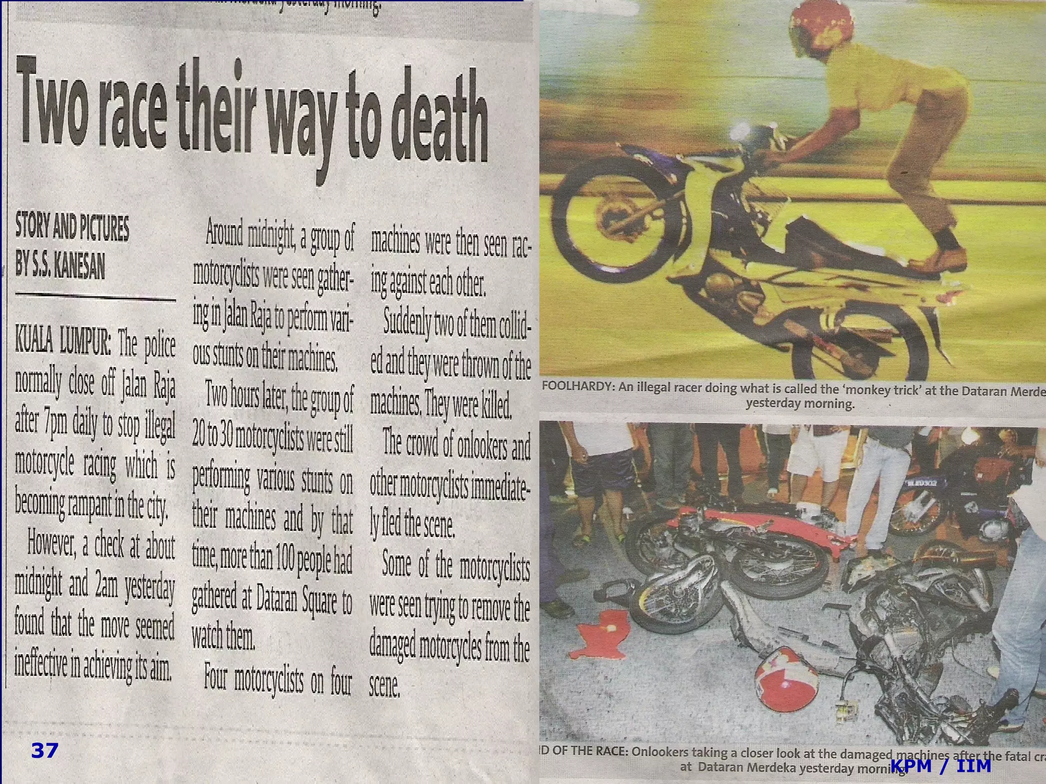 Integriti & pendidikan siwp2014 | PPT