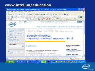 Intel Isef Ukraine 2007 | PPT