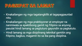 INTELEKTUWALISYON AT ESTANDARDISASYON NG FILIPINO.pptx