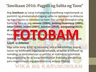 Intelektwalisasyon ng Wikang Filipino | PPTX