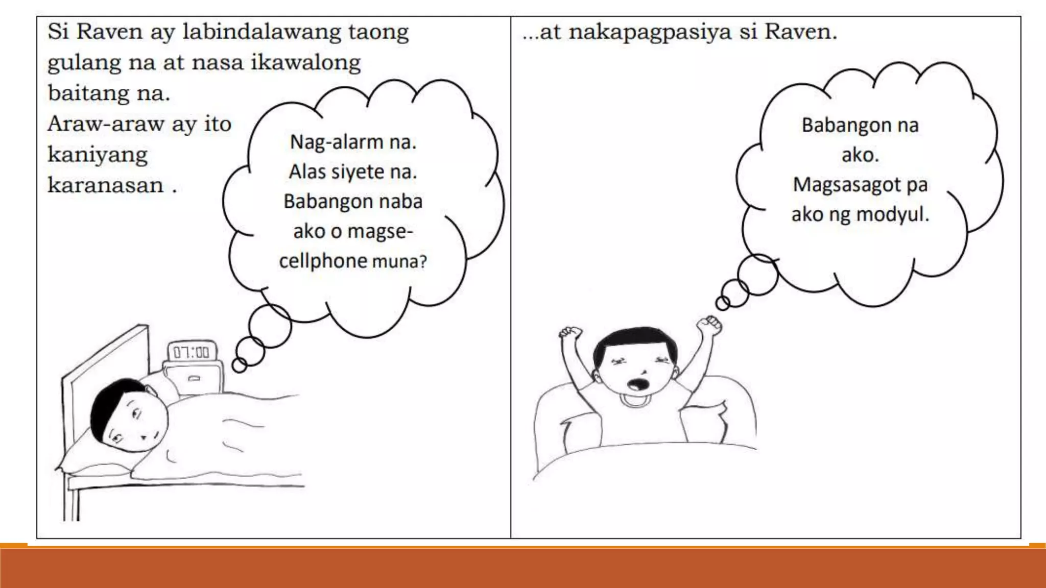 intelektwal na birtud at kahulugan.pptx