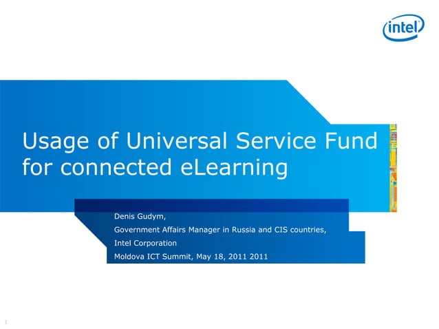 Universal Service Fund for Connected Education: European experience | PPT