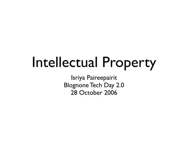 Intellectual Property | PDF