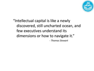 Intellectual capital organization | PPTX