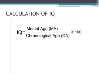 Intellectual disability | PPTX