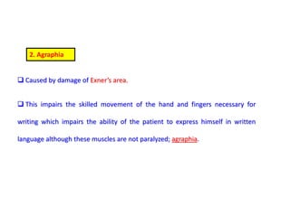 Intellectual functions (memory , speech) | PPT