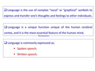 Intellectual functions (memory , speech) | PPT | Free Download