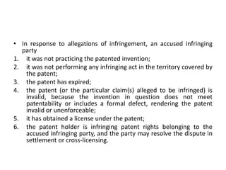 Intellectual property appellate board | PDF