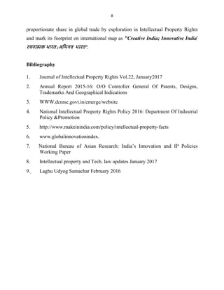 Intellectual Property Rights in India.pdf