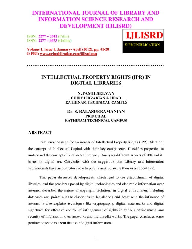 Intellectual property rights (ipr) in | PDF | Databases | Computer ...