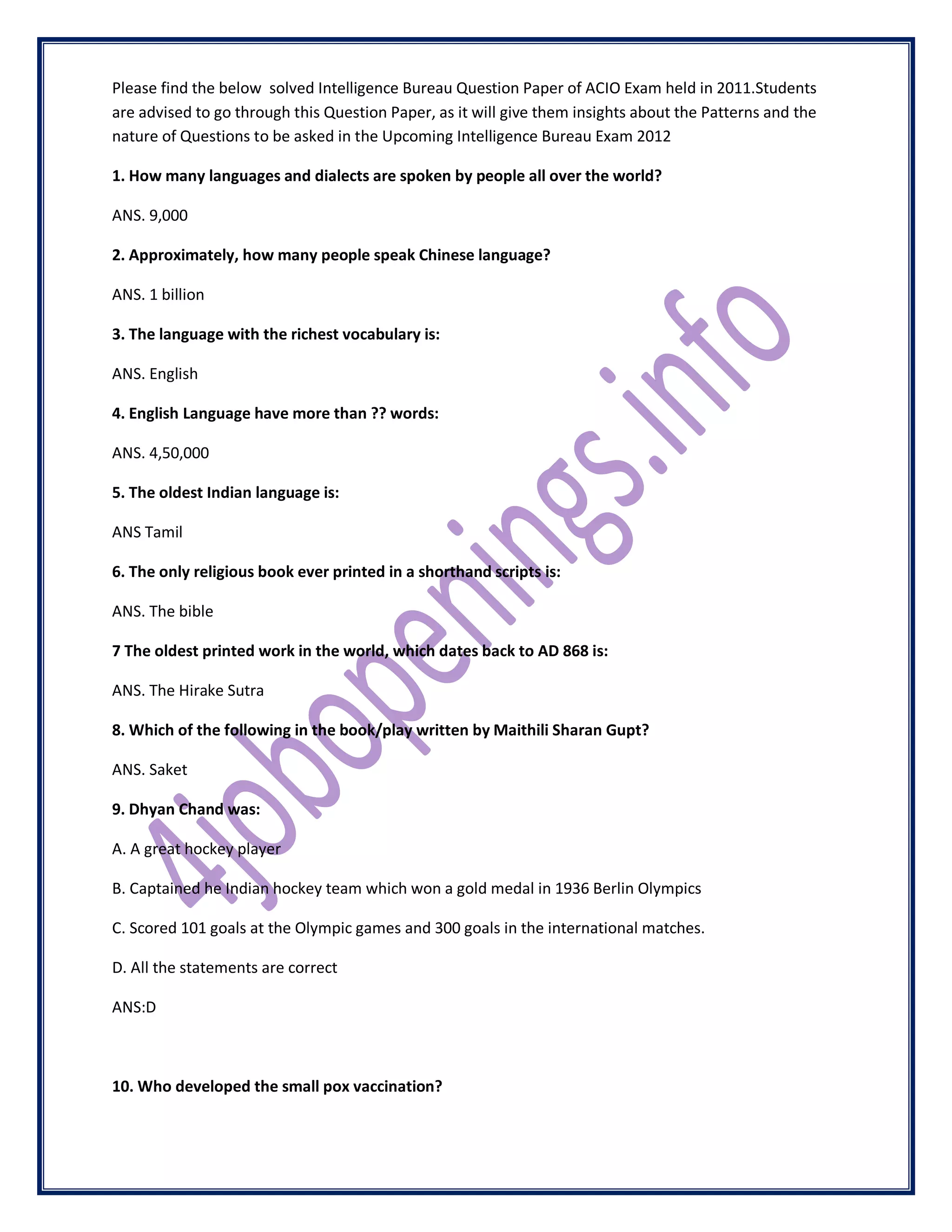 Intelligence Bureau Previous Interview Question Papers | PDF