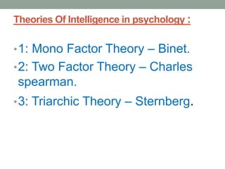 Intelligence in psychology ppt | PPTX