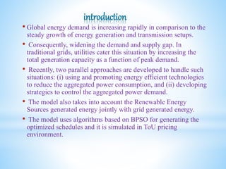 Intelligent load management system | PPTX