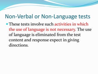 Intelligent tests | PPTX