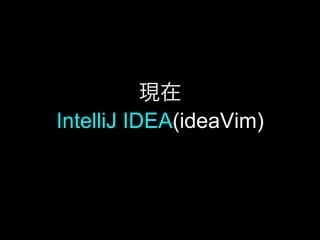 Intellij idea for php | PDF