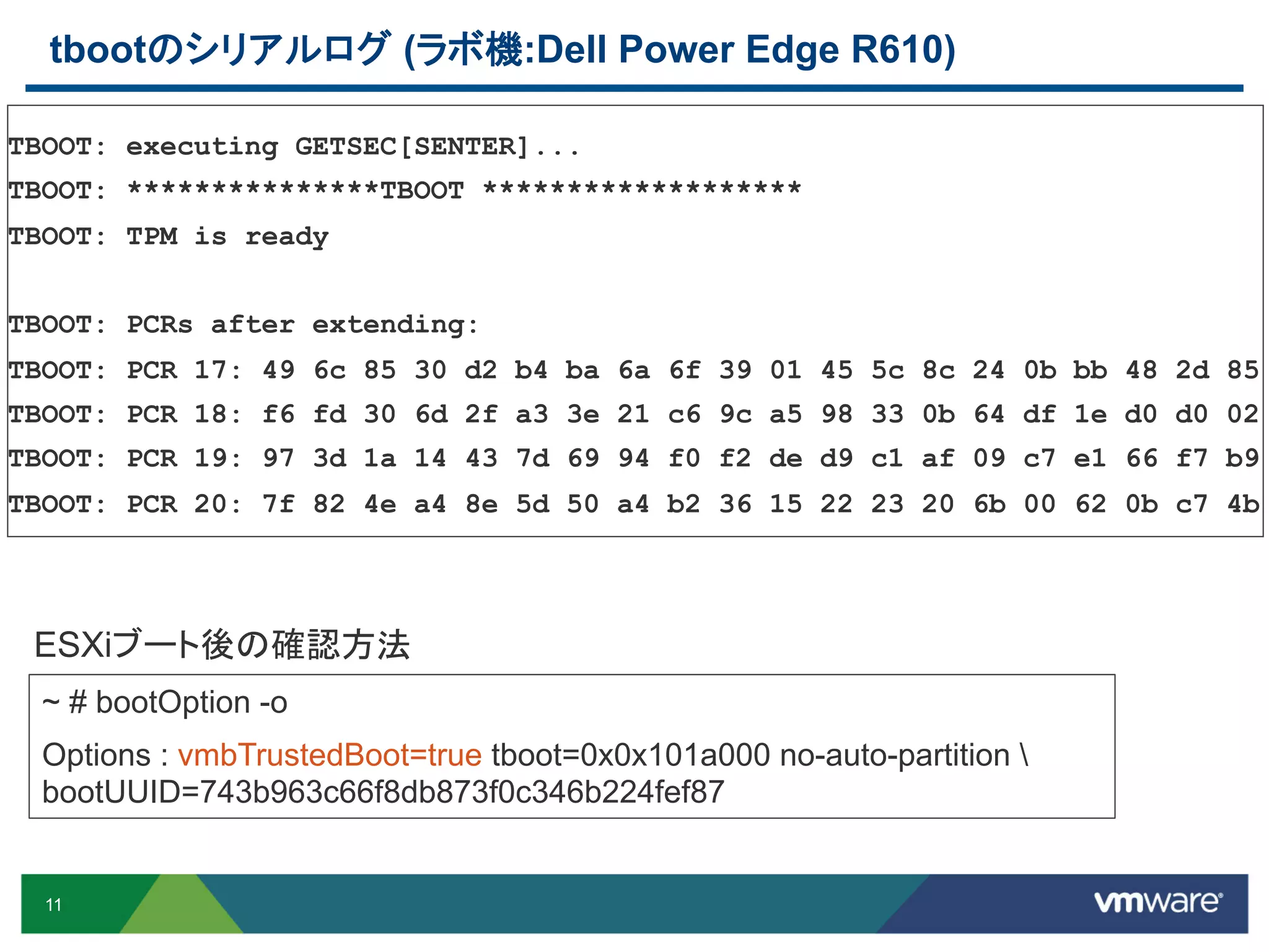 Intel TXT and vSphere | PDF