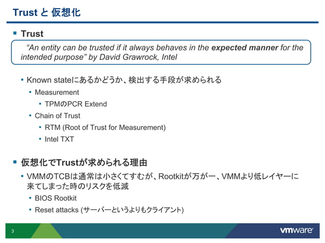 Intel TXT and vSphere | PDF