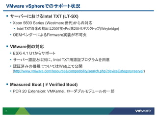 Intel TXT and vSphere | PDF