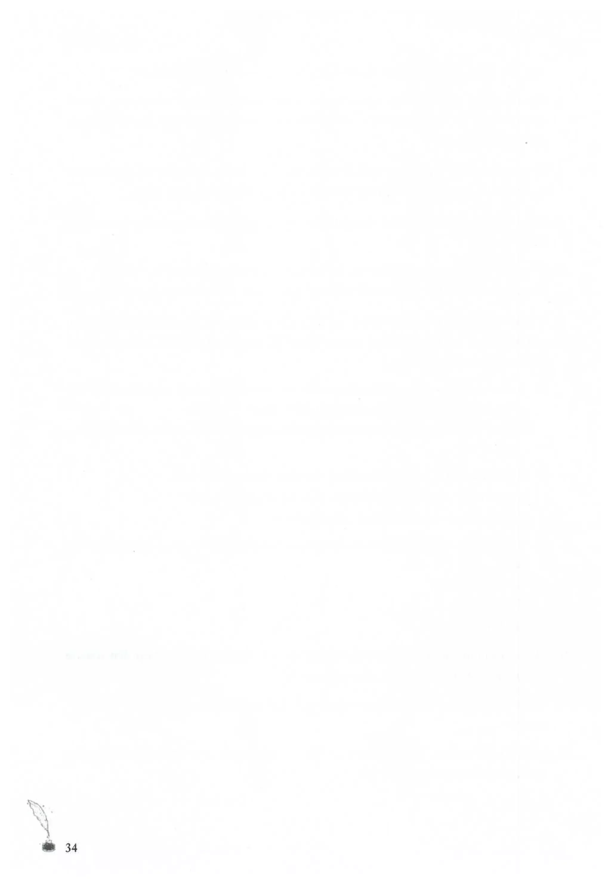 Intensive ielts speaking | PDF