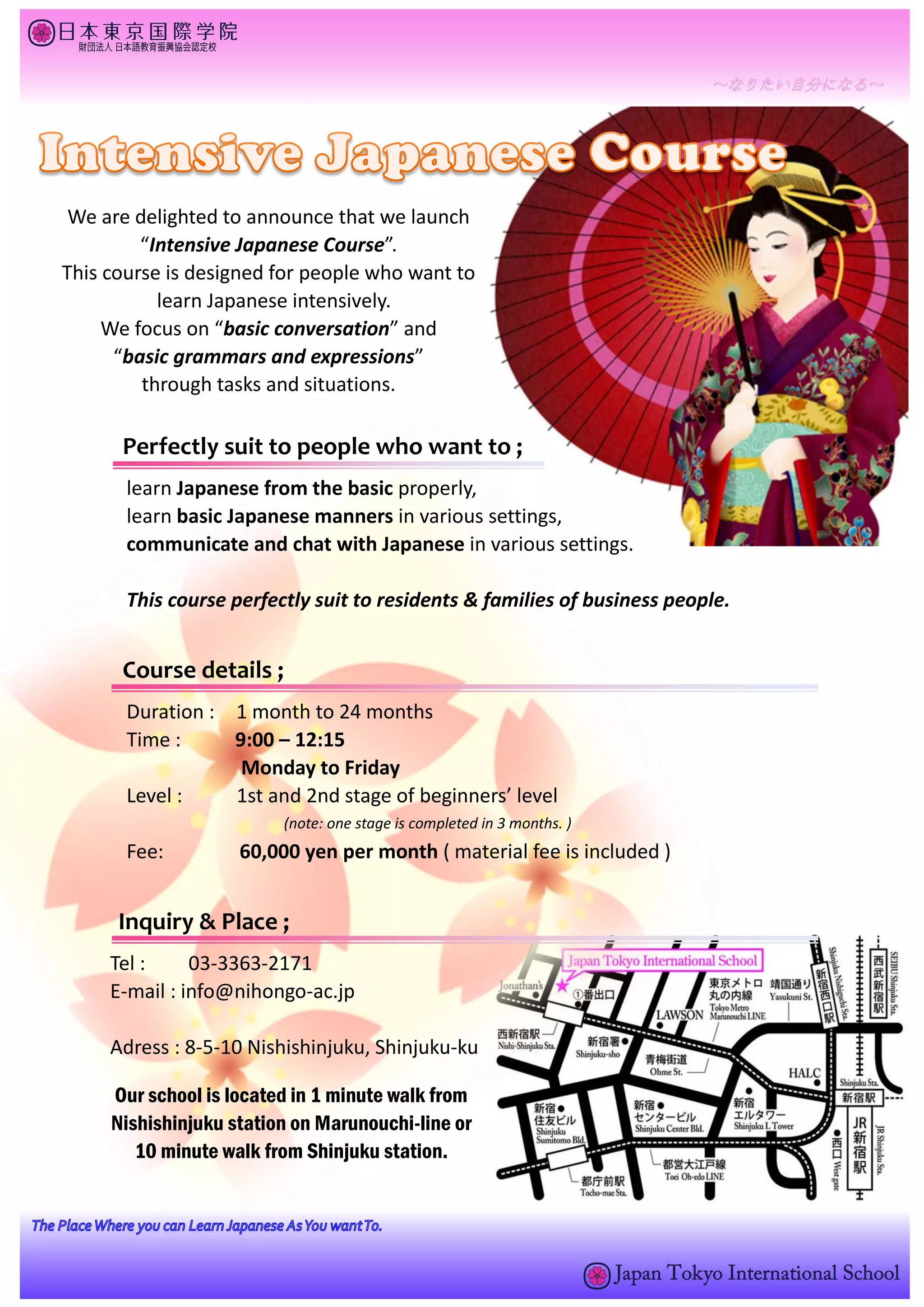 Intensive japanese course | PDF