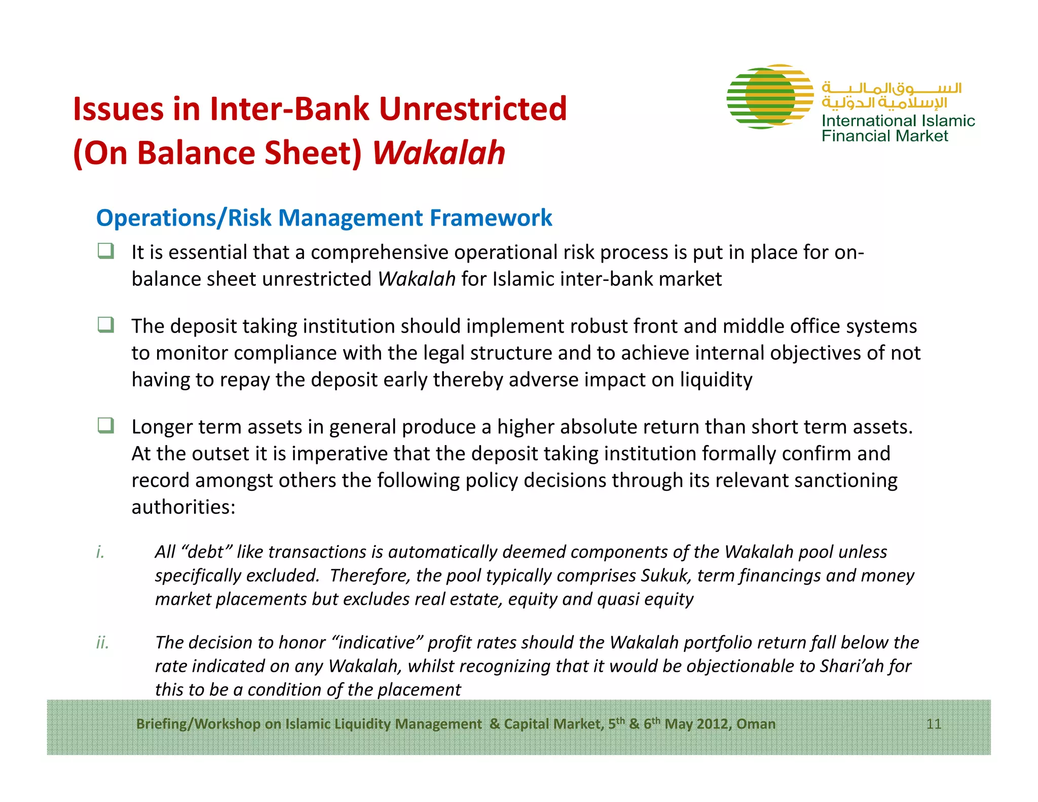 Inter bank unrestricted wakalah - mr. ijlal alvi | PDF