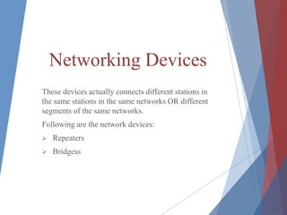 Inter networking | PPTX