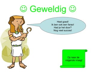 Interactieve Powerpoint Het Oude Egypte | PPT