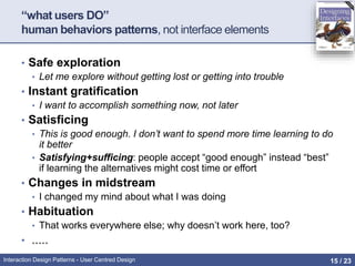 Interaction design patterns | PPTX
