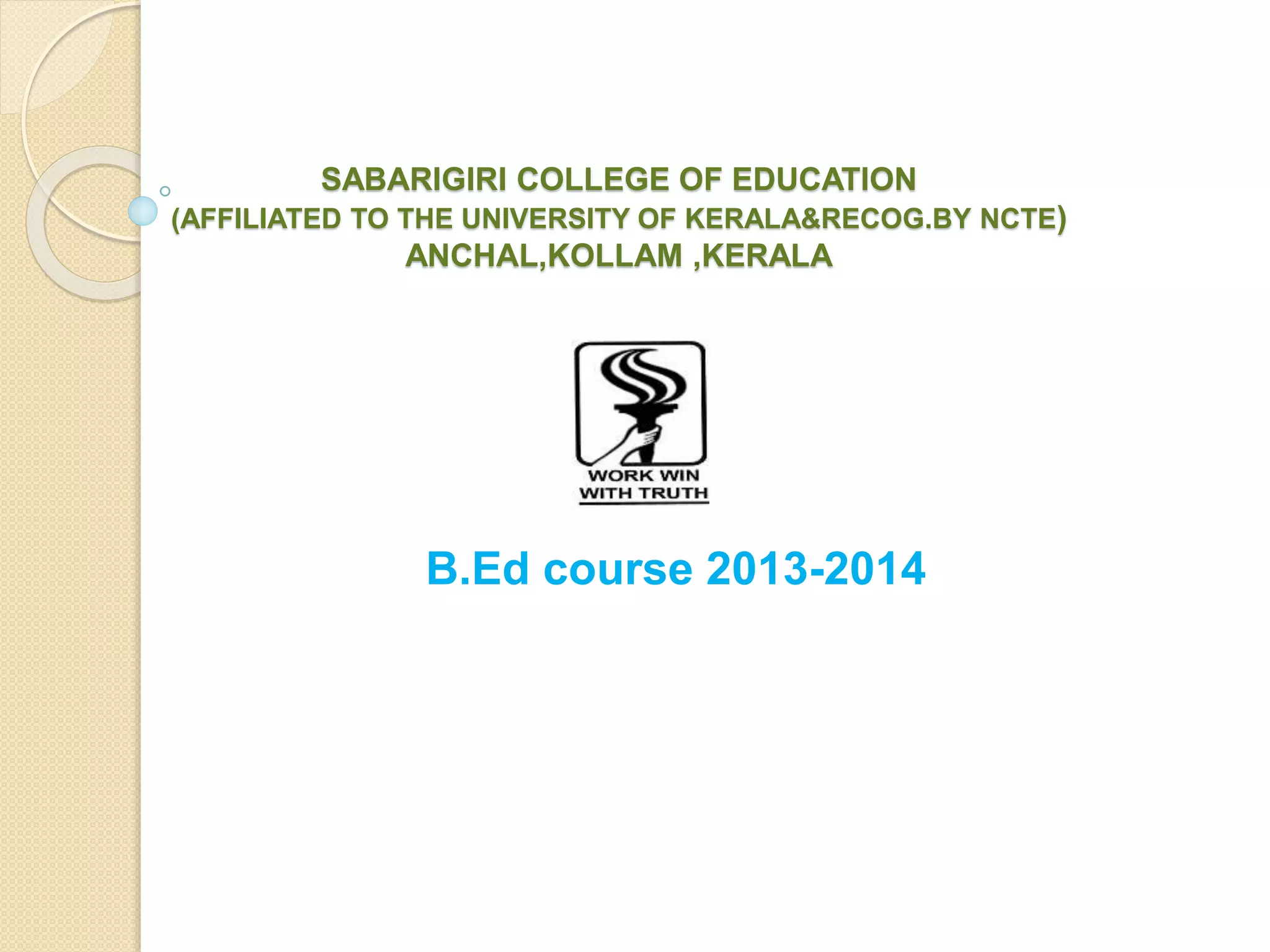 Powerpoint Presentation - Anju L | PPT