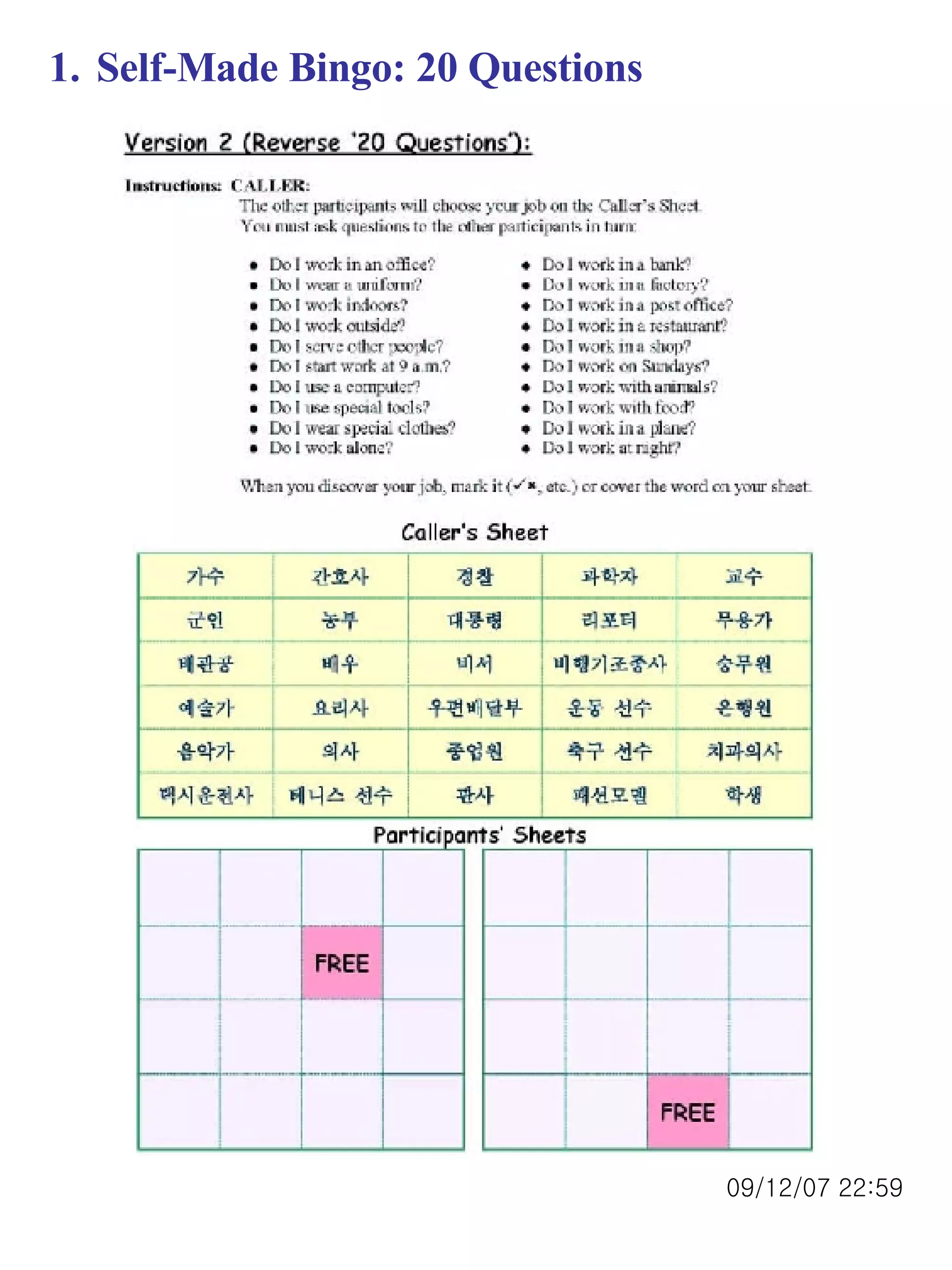 Interactive Bingo | PPT