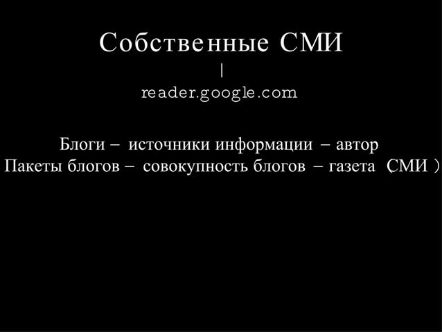 Interactive Design | PPT