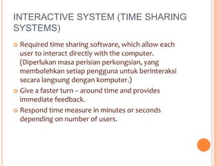 Interactive os | PPTX