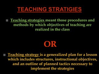 Interactive Teaching Strategies | PPTX