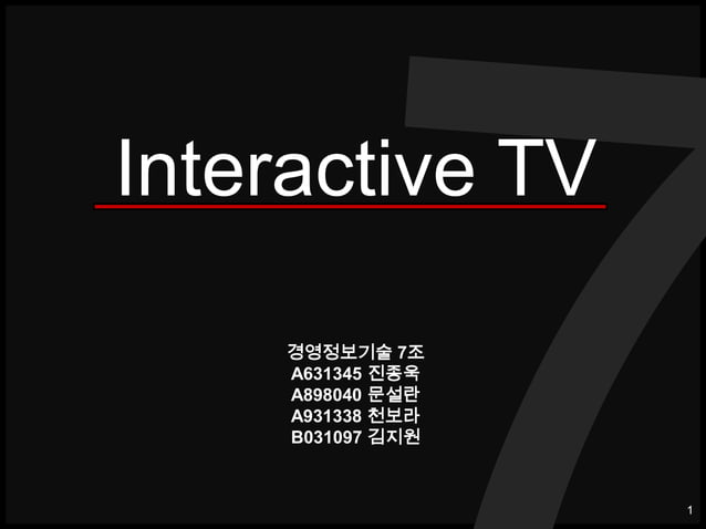 Interactivetvfri1237 | PPT